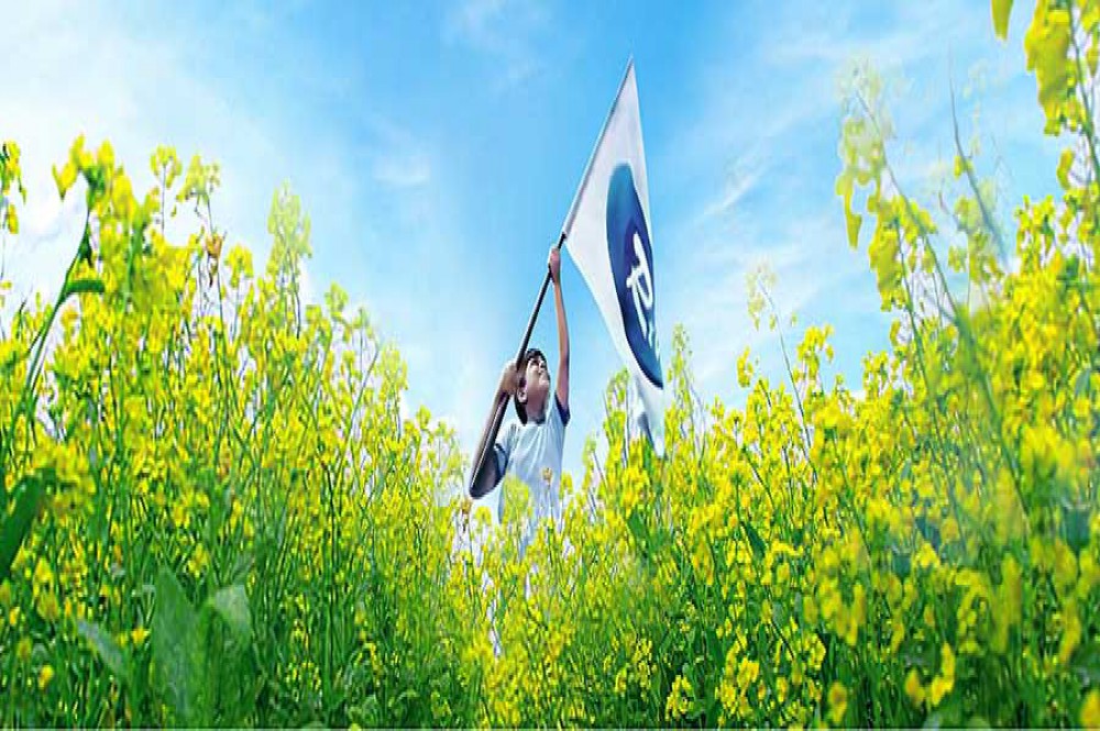 Bengal Group of Industries