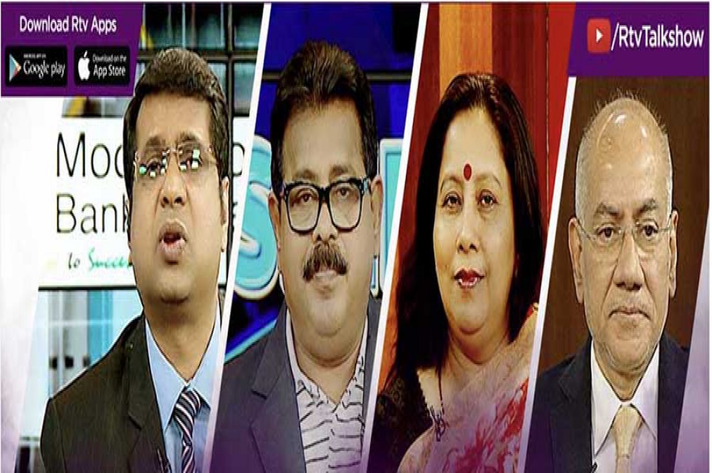Bengal Group of Industries